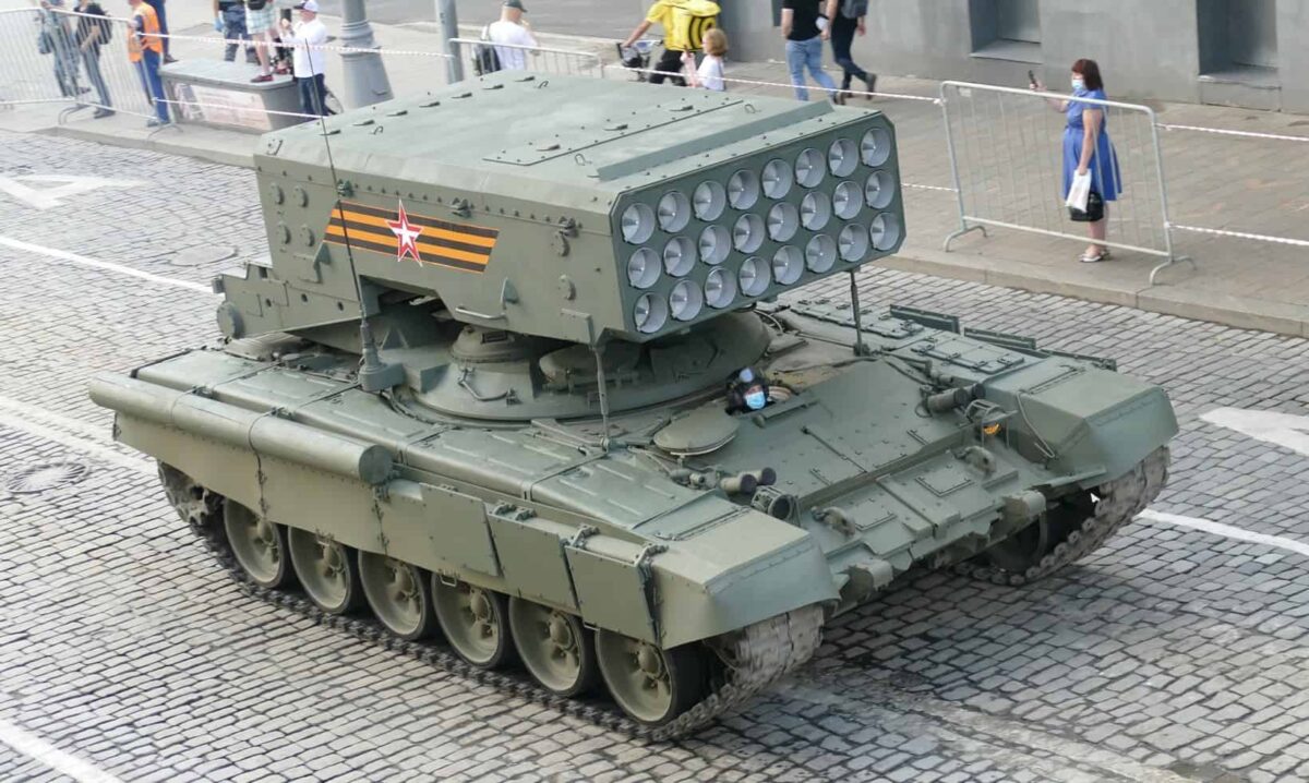 ВСУ захватили российскую огнеметную систему «Сонцепек» (ВИДЕО) – borg ...