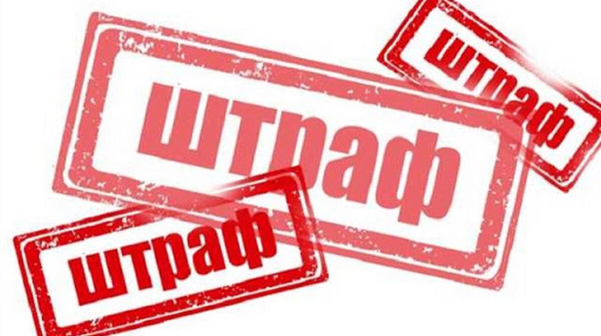 Схвалено законопроект про відповідальність за порушення комендантської ...