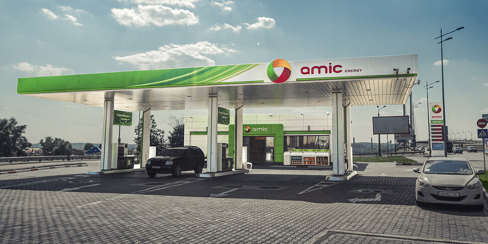 Amic Energy відзвітувала про сплату податків 2024 року – borg.expert ...