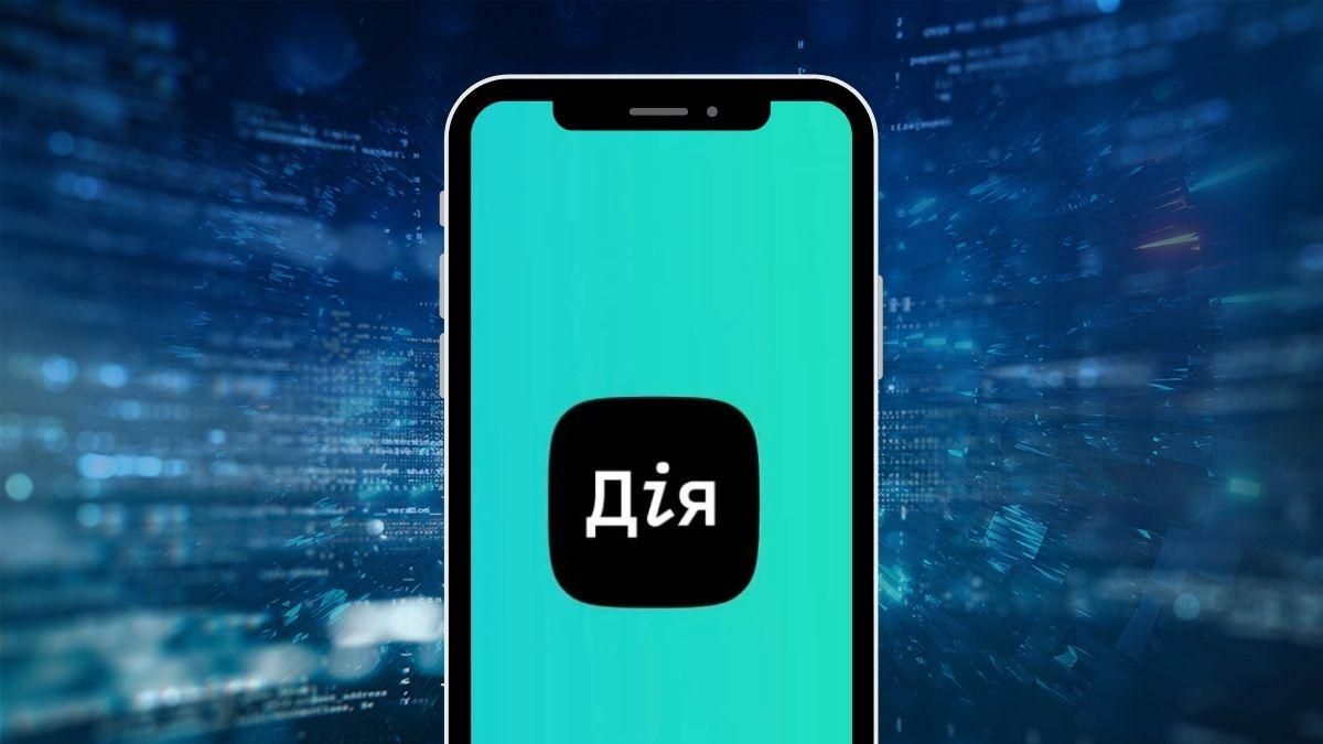 Від шлюбу онлайн до дозволу на зброю: які 5 сервісів скоро будуть доступні в Дії – borg.expert ...