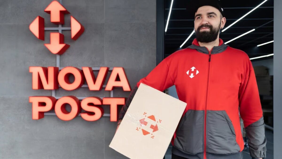 «Нова пошта» у січні-вересні збільшила виручку на 20% – borg.expert – медіа-портал про борги та ...